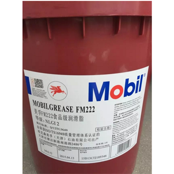 美孚 MOBIL 美孚 食品级润滑脂 FM222-16KG『固安捷』